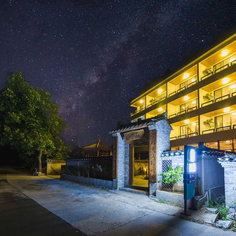 The 20 best luxury hotels in Guilin – LuxuryHotel.world